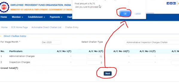How to file nil EPF return? | Process to file nil EPF return online ...