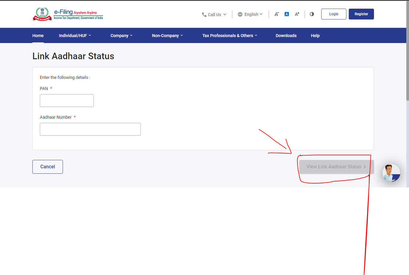 How to know if my Aadhaar card is linked to my PAN card? || PAN linked ...