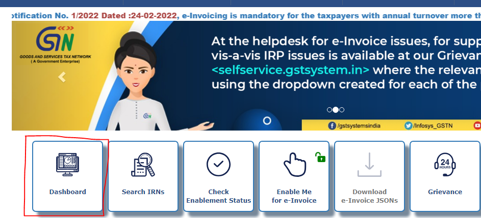 How to submit an e-invoice Exemption declaration? – Stocks Mantra