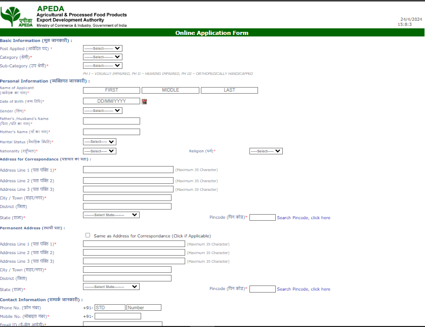 What Is APEDA Registration? - Stocks Mantra